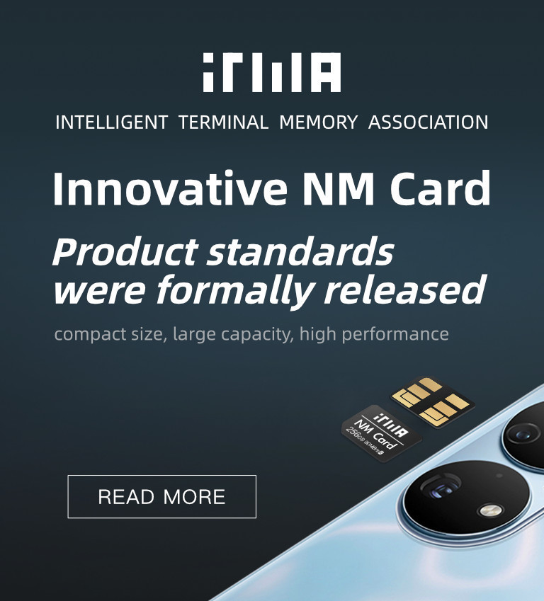 Intelligent Terminal Memory Association - ITMA.org